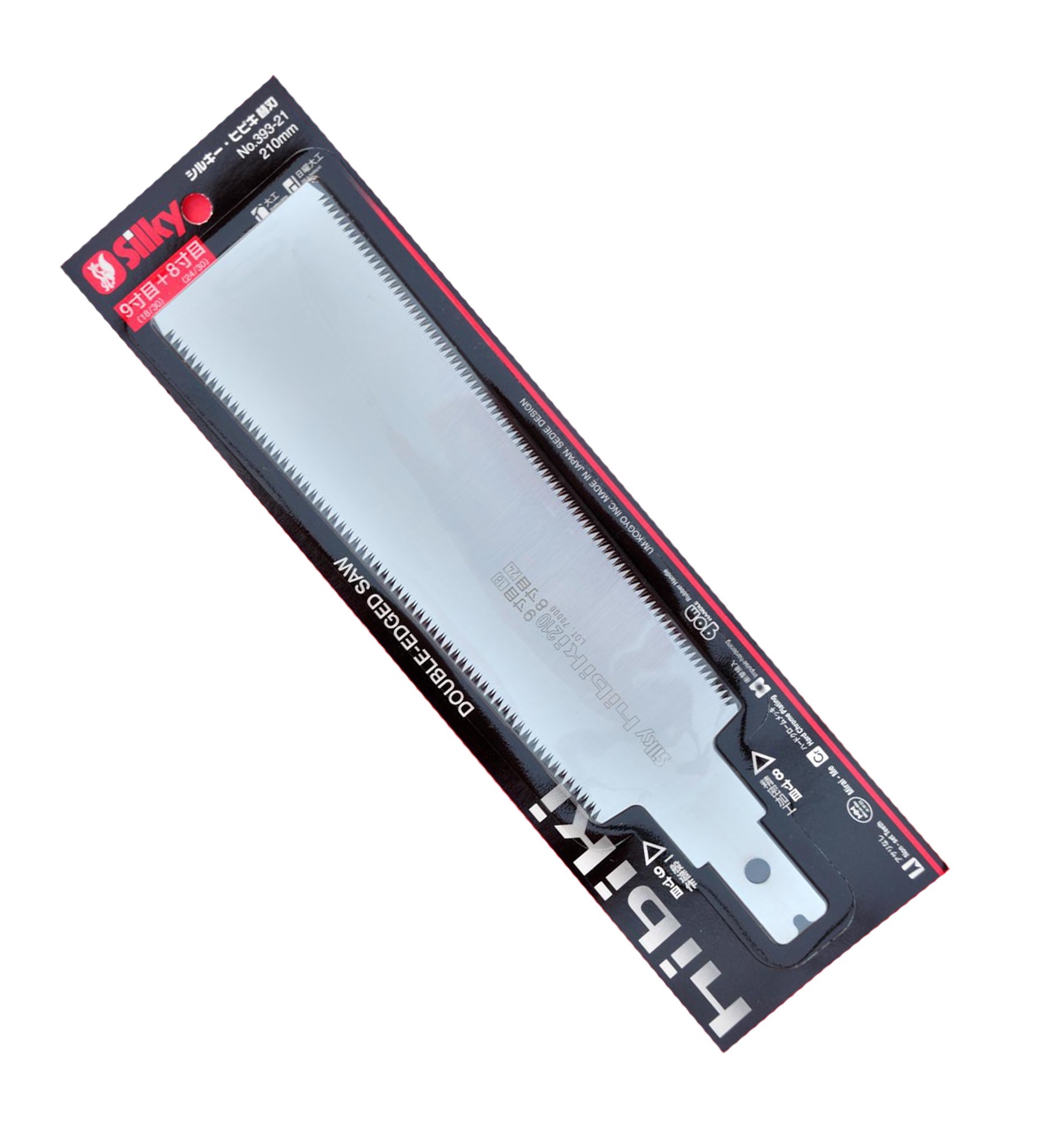 BLADE - Hibiki – Silex Tools WS